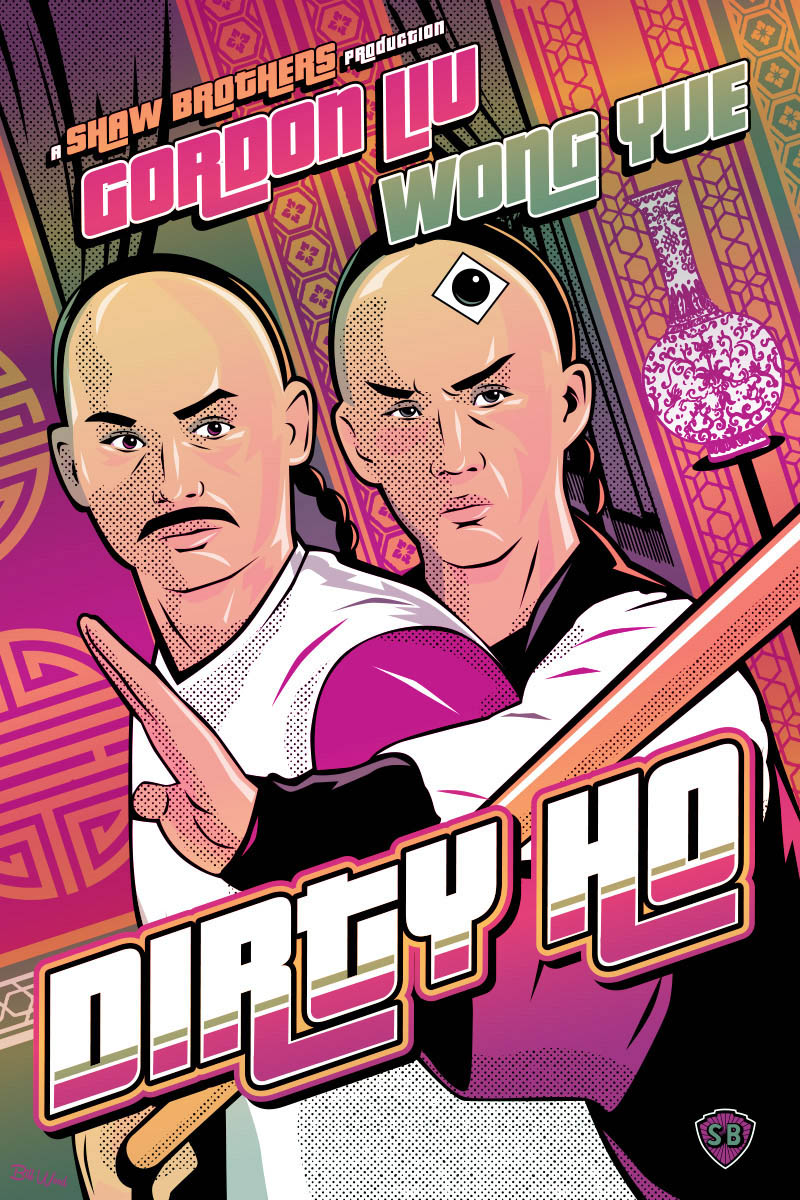 HeyImBill.com | Black Belt Theater